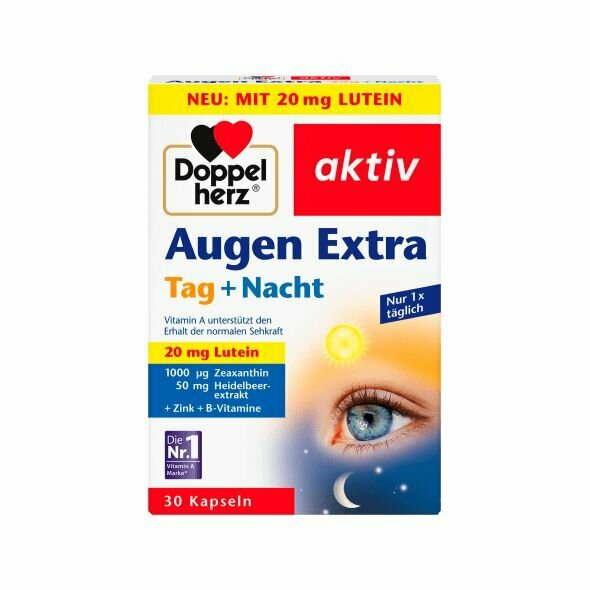 Витамины Doppelherz "День + ночь", для глаз, 30 капс, Германия