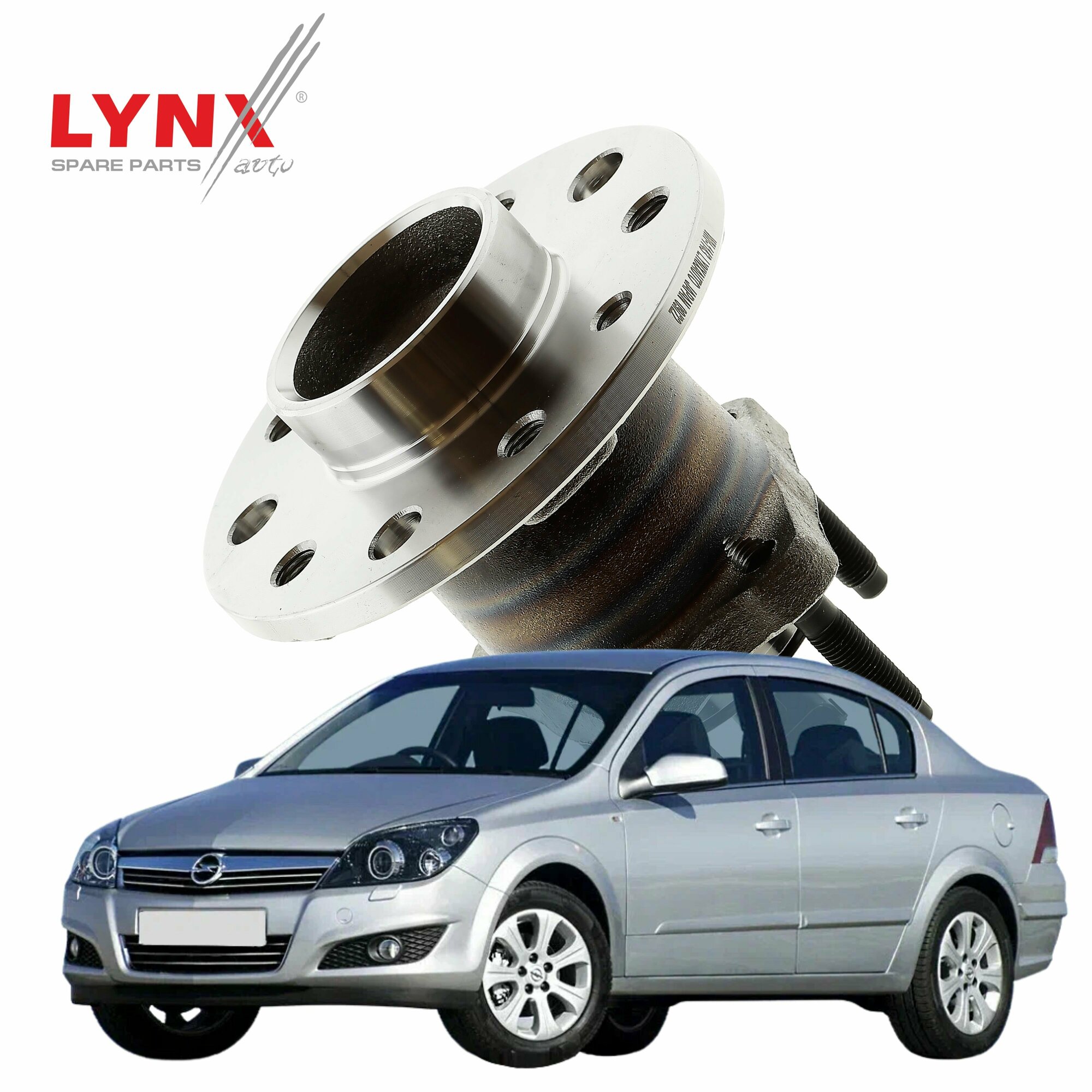 Ступица колеса Opel Astra (3) / Опель Астра 2004 2005 2006 2007 2008 2009 2010 / передняя, 1 шт LYNXauto