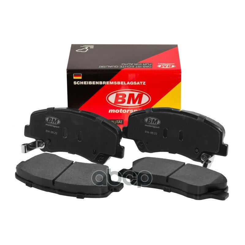 Колодки тормозные дисковые передние, усиленные BM-Motorsport арт. FD8191T