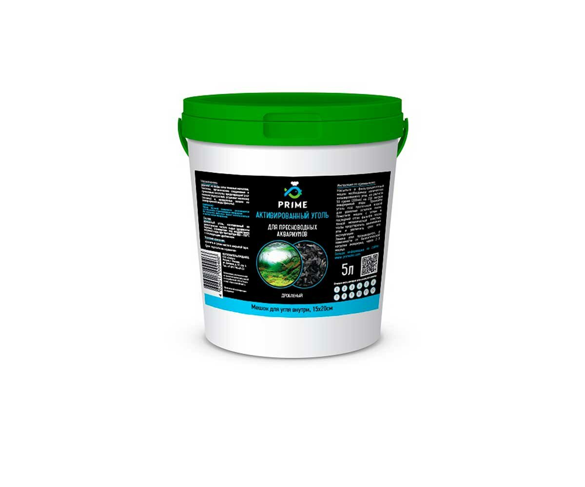 Уголь для пресноводных аквариумов 5л ведро Prime pr-000046
