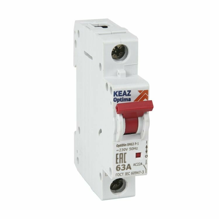 Выключатель нагрузки 1-полюсный ВМ63Р-163, 63А (комплект 4 шт)