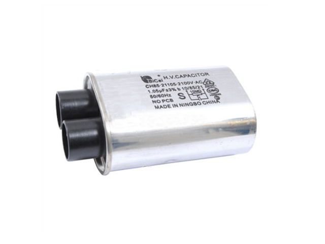 Конденсатор пусковой для микроволновой печи BOSCH Бош 612134