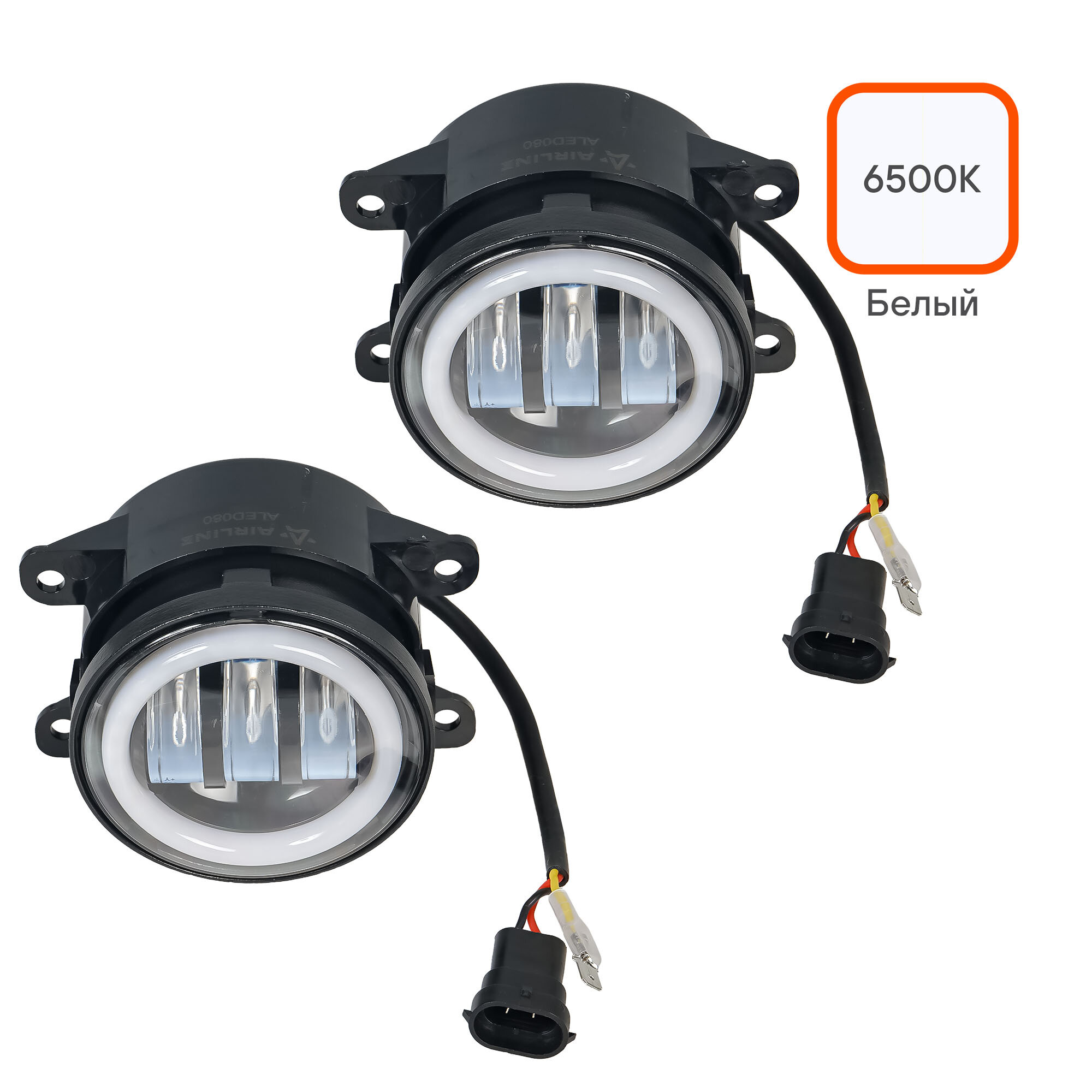 Противотуманная фара светодиодная для Volkswagen GOLF / RENAULT MEGANE / CITROEN C-CROSSER / H3, 32Вт (16Вт x 2), белый свет, D-90мм / AIRLINE ALED080, 2 шт.