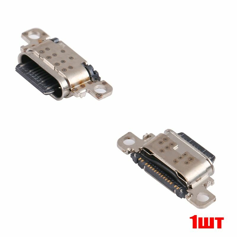 Разъем зарядки Type-C для Samsung A72 A725F / A52 A525F - 1шт