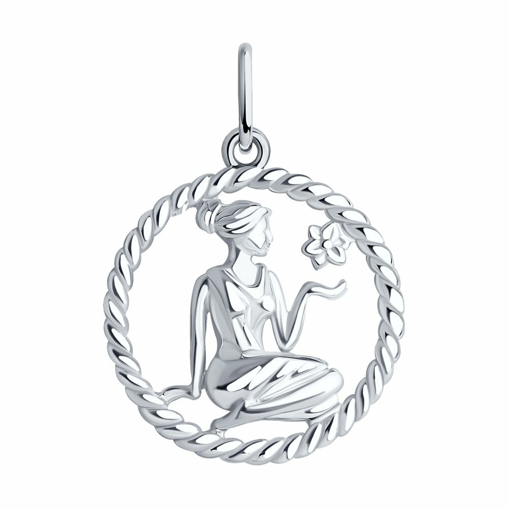 Подвеска, серебро, 925 проба, родирование