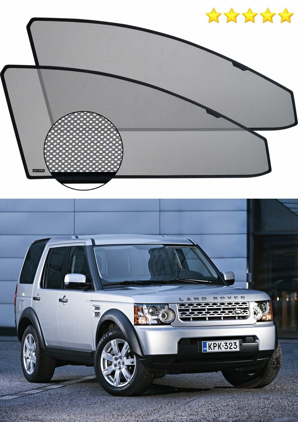Солнцезащитный экран шторки на автомобиль Land Rover Discovery Ланд Ровер Дискавери (2009-2017 )