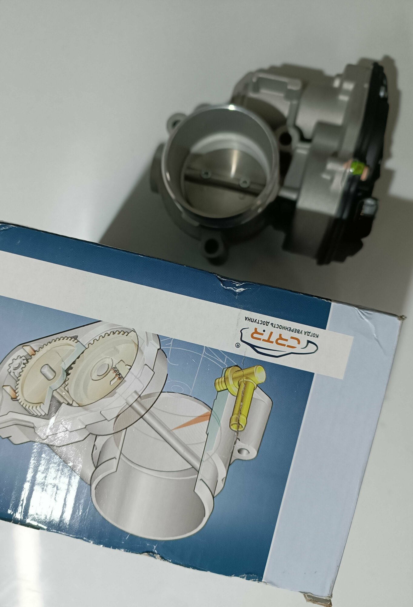 Дроссельный патрубок (Дроссель) Cartronic для двигателя 21127 - CARTRONIC арт. CRTR0122408