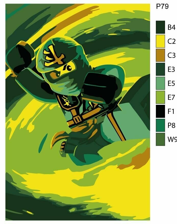 Детская картина по номерам P79 "Лего: Ниндзяго. Ллойд Гармадон" 20x30