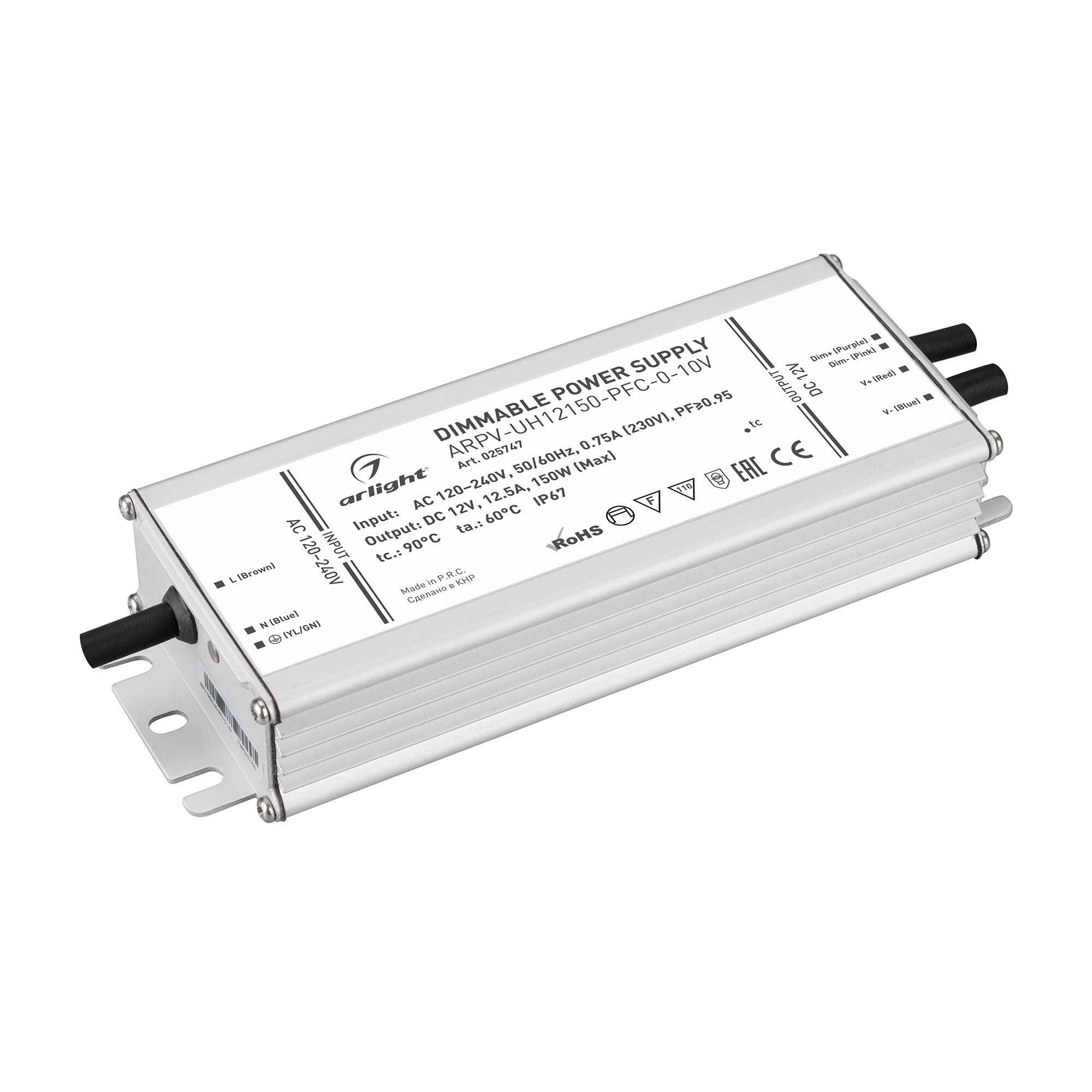 Диммируемый источник напряжения Arlight Блок питания ARPV-UH12150-PFC-0-10V (12V, 12.5A, 150W) (Arlight, IP67 Металл, 7 лет)