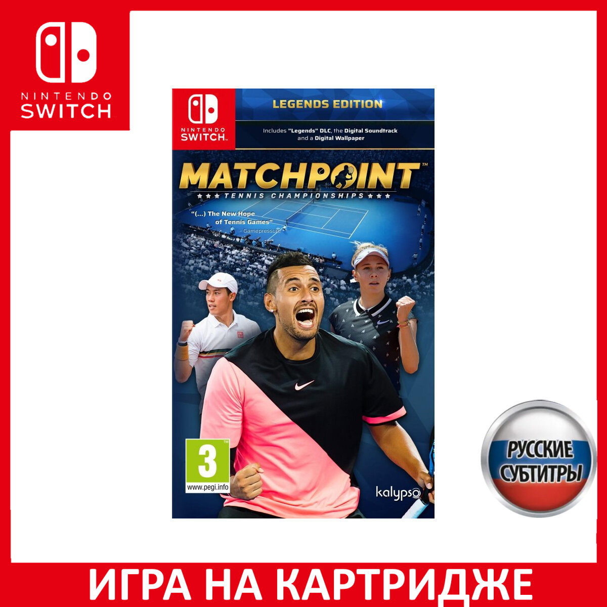 Игра Matchpoint: Tennis Championships Legends Edition Switch Русская Версия Картридж на Nintendo Switch