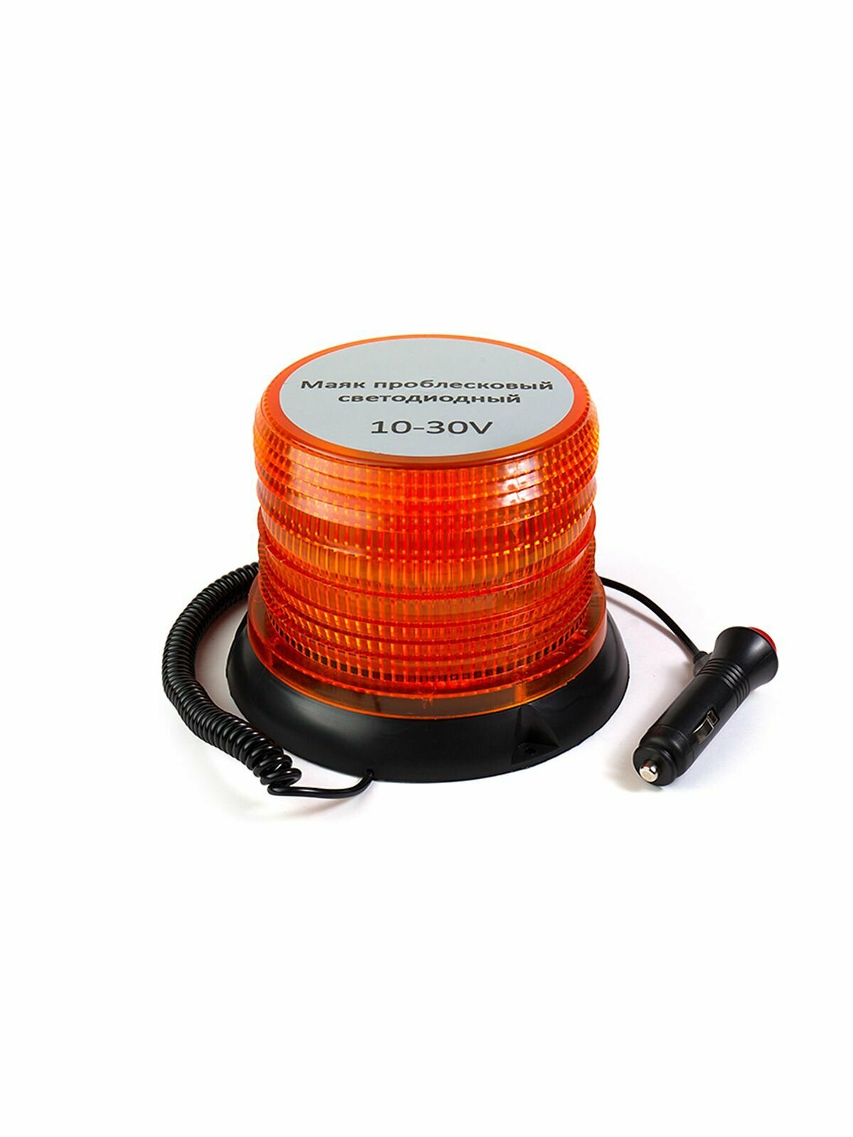 Маяк светодиодный 10-30V (жел.) (Строб.+Стац/115х130) 2-режима(16218)