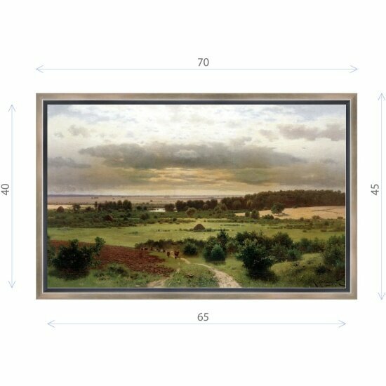 Картина Декор Депо Константина Крыжицкого Лесные дали Матовый холст в раме 45х70 см