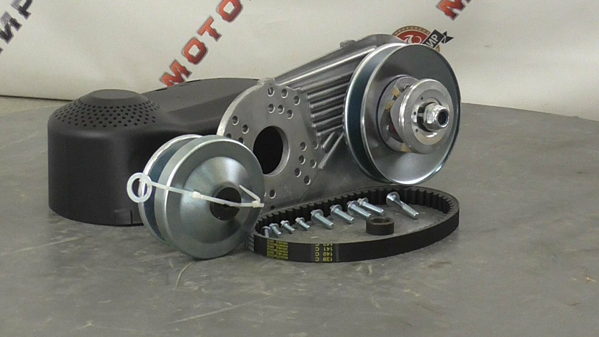 Вариатор TAV2 30, на вал 20 мм, цепь 420, звезда 10 (KIT-комплект ...