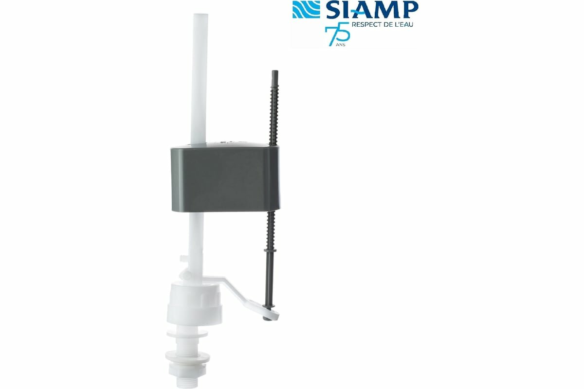 SIAMP Клапан наполнительный нижний подвод BAS 24 ? P 100028070025