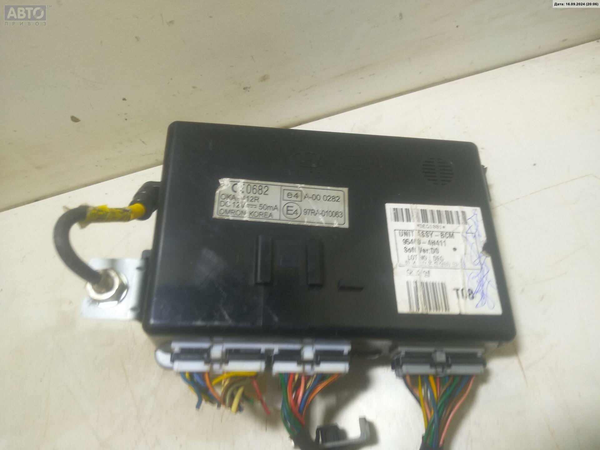 Блок управления Hyundai H1 / Starex