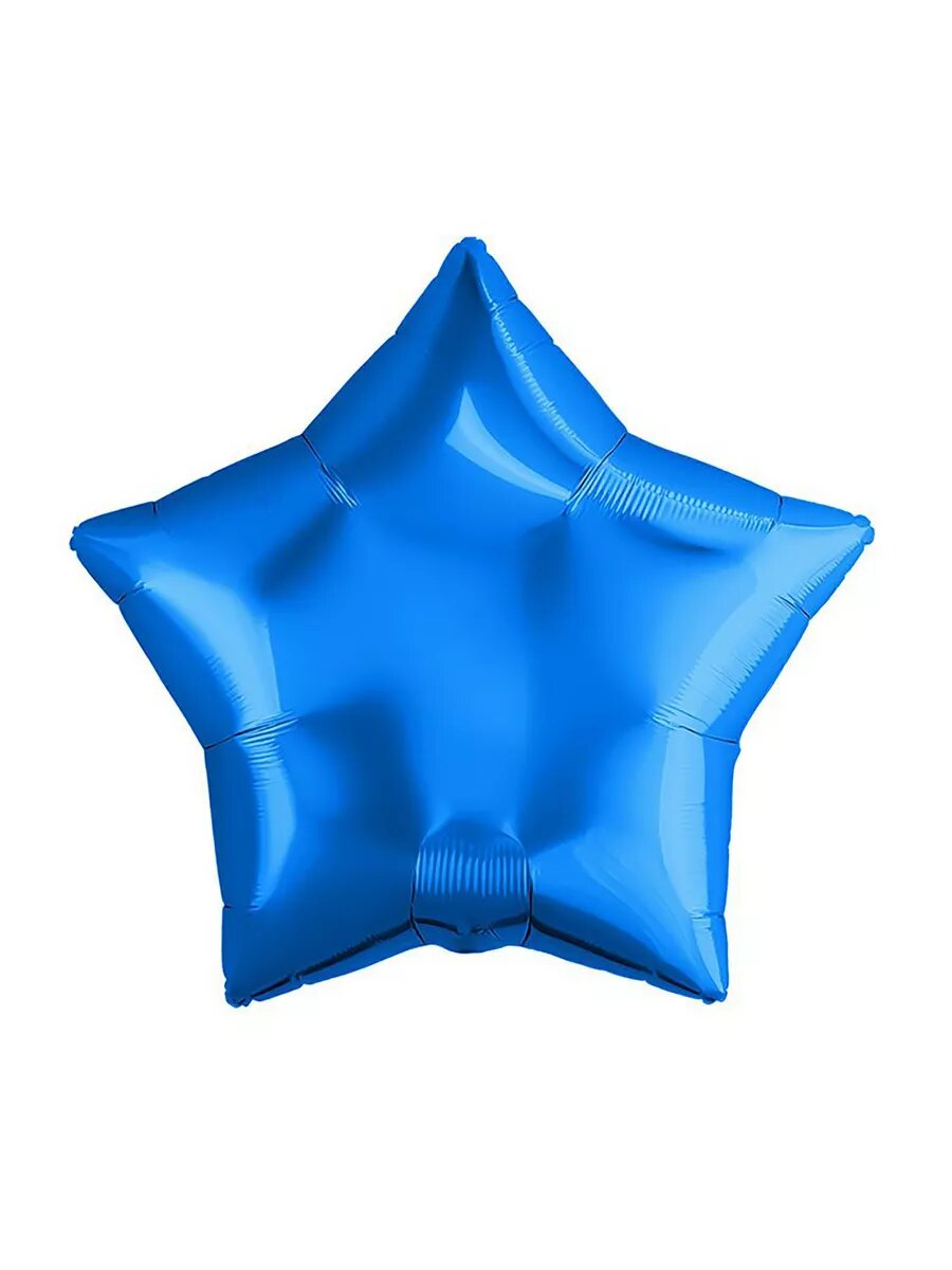 Звезда Синий в упаковке, фольгированный шар (9"/23 см ) 5 шт. / AGURA, Россия