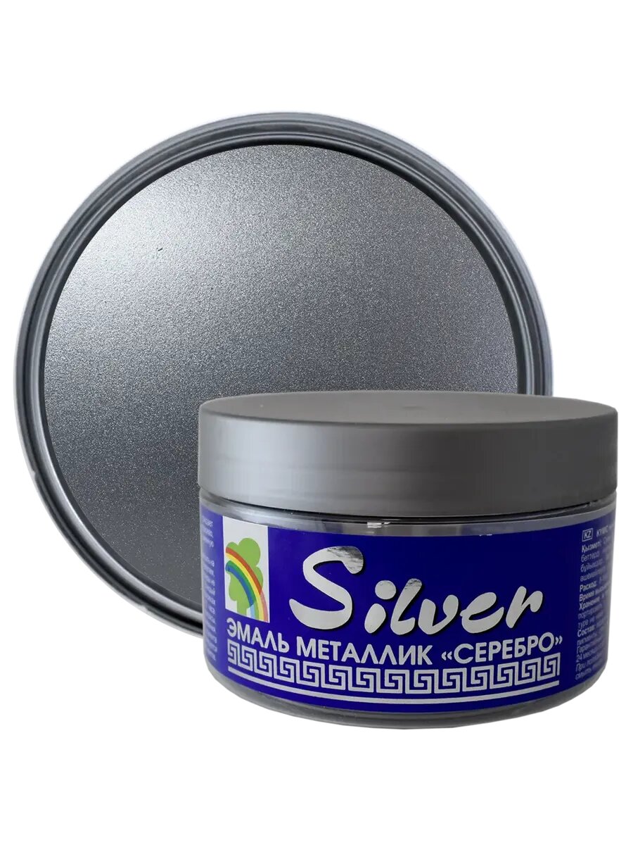 Эмаль акриловая металлик глянцевая серебро Р-117 0.25 л