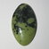 Коллекционный кабошон из Офита, 45х26х3 мм, Урал, "True Stones"