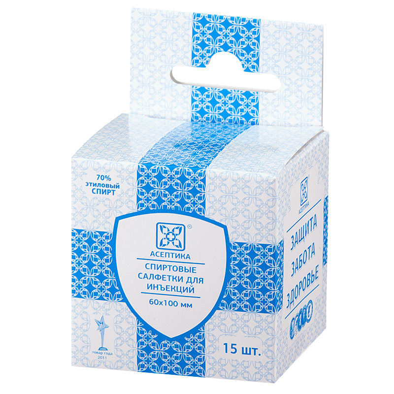Салфетка Спиртовая Для Инъекций (Набор) №15