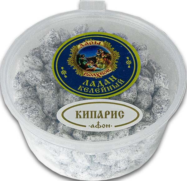 Ладан Келейный "Дары Волхвов", 50 г, кипарис