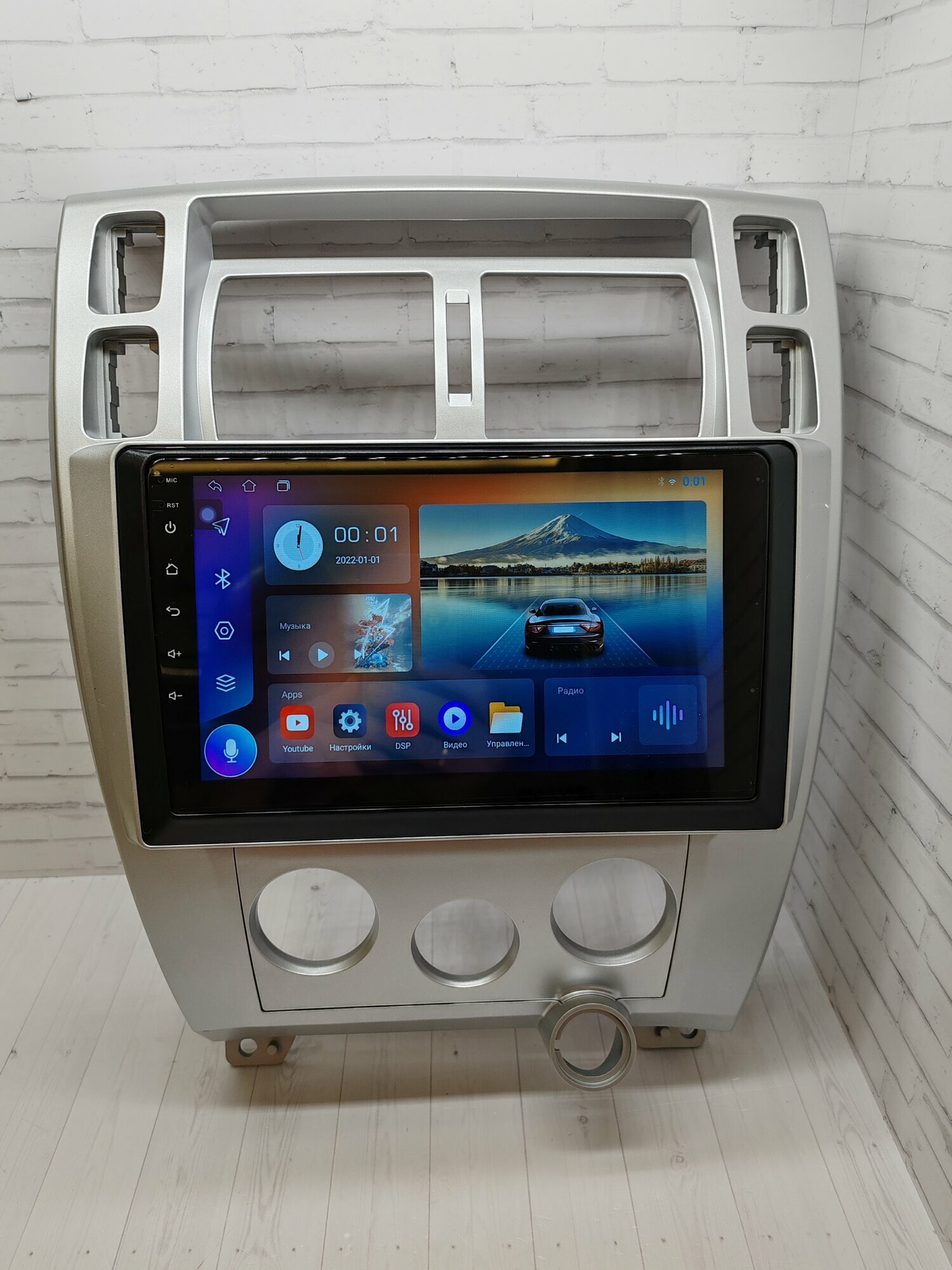 Магнитола с реальной памятью 4/64гб, андроид 13, QLED экран 9', WiFi, GPS, USB, Блютуз, Кулер охлаждения, для Hyundai Tucson (Хёндэ Туссан) 2004-2009 год