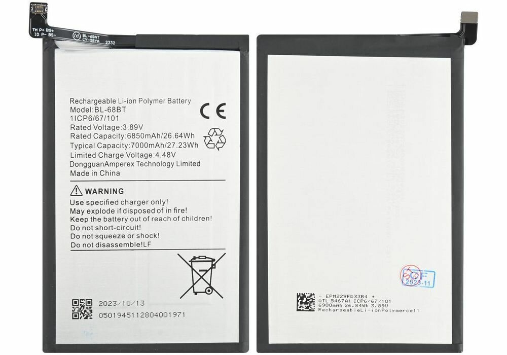 Аккумулятор BL-68BT премиум, 7000mAh для Tecno Pova 6 Neo