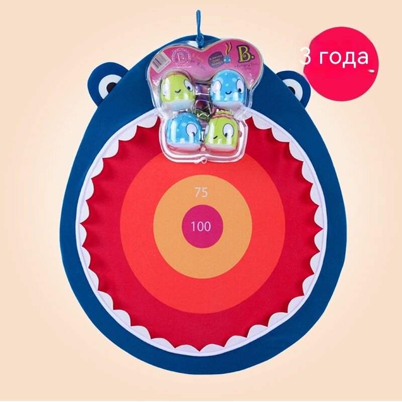 B. игрушки-Игрушки для голодных метательных акул, детская доска для игры в дартс, 1 тканевая доска и 4 мягких дротика, подходят для детей старше 3 лет -kpa