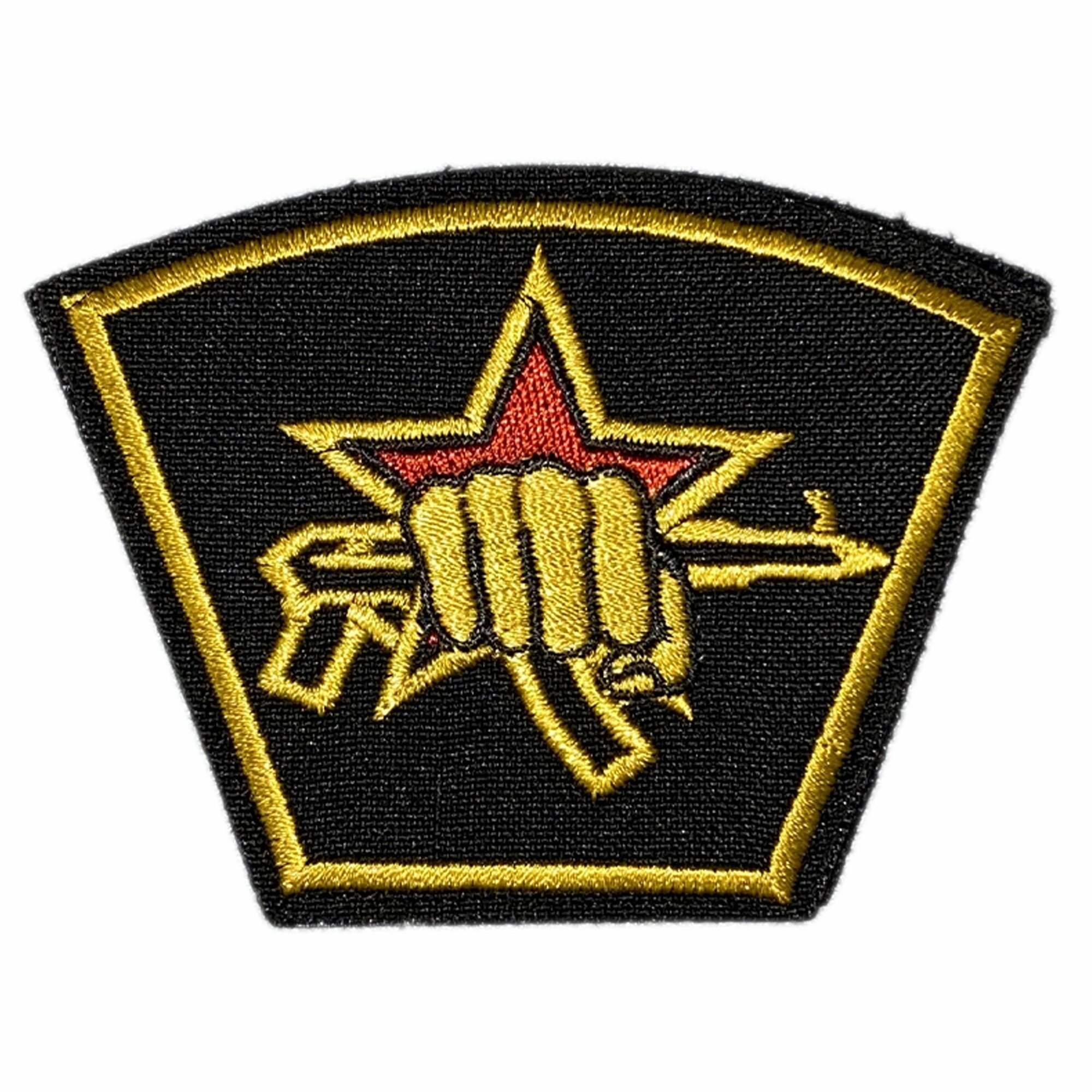 Нашивка, шеврон, патч (patch) на липучке ВВ Боевая единица, размер 8,5*6,2 см
