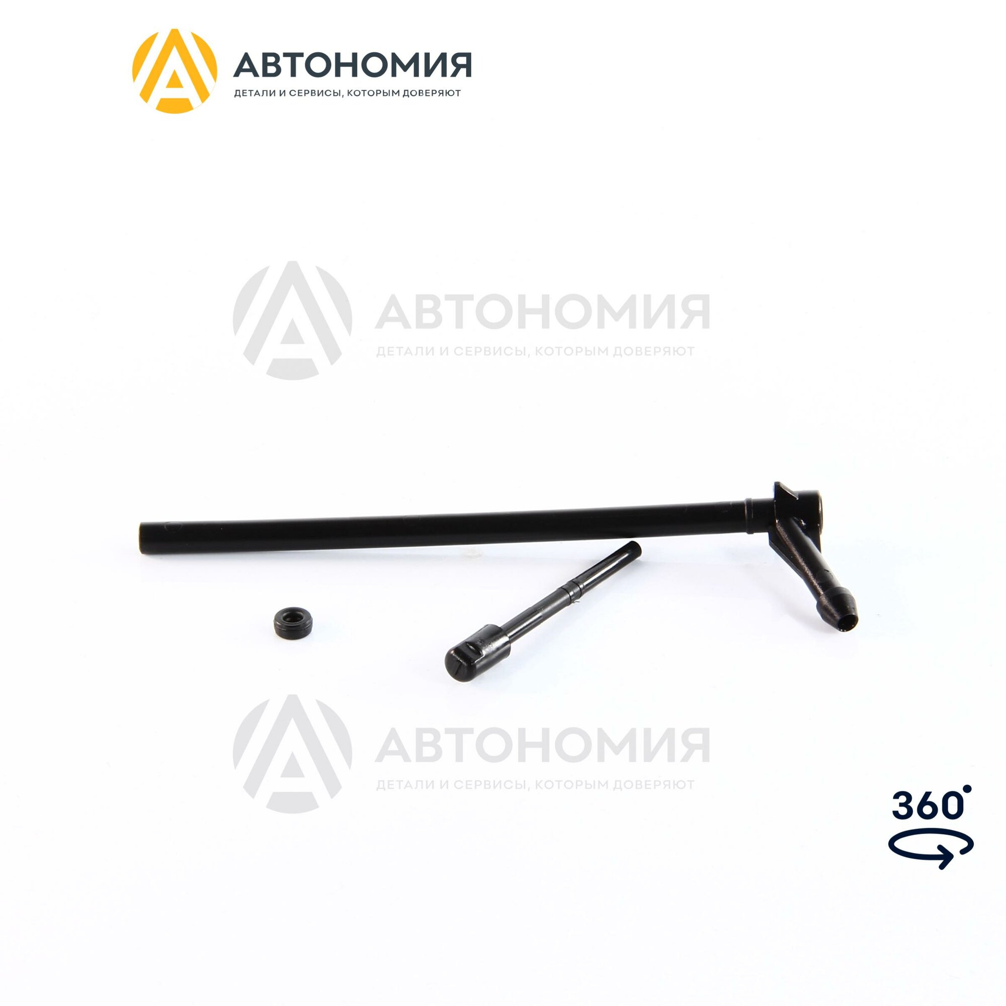 Форсунка омывателя стекла заднего Mercedes-Benz A 163 860 04 47