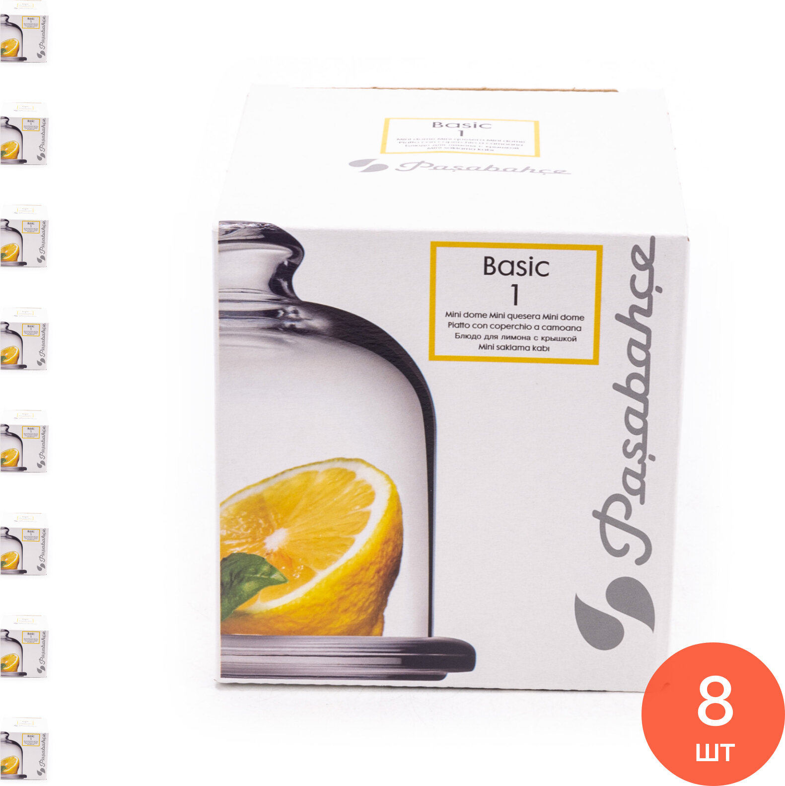 Лимонница с крышкой Pasabahce / Пашабахче Basic из стекла, прозрачная, 10.6х11.5х1,6см / контейнер для лимона / сервировка стола (комплект из 8 шт)