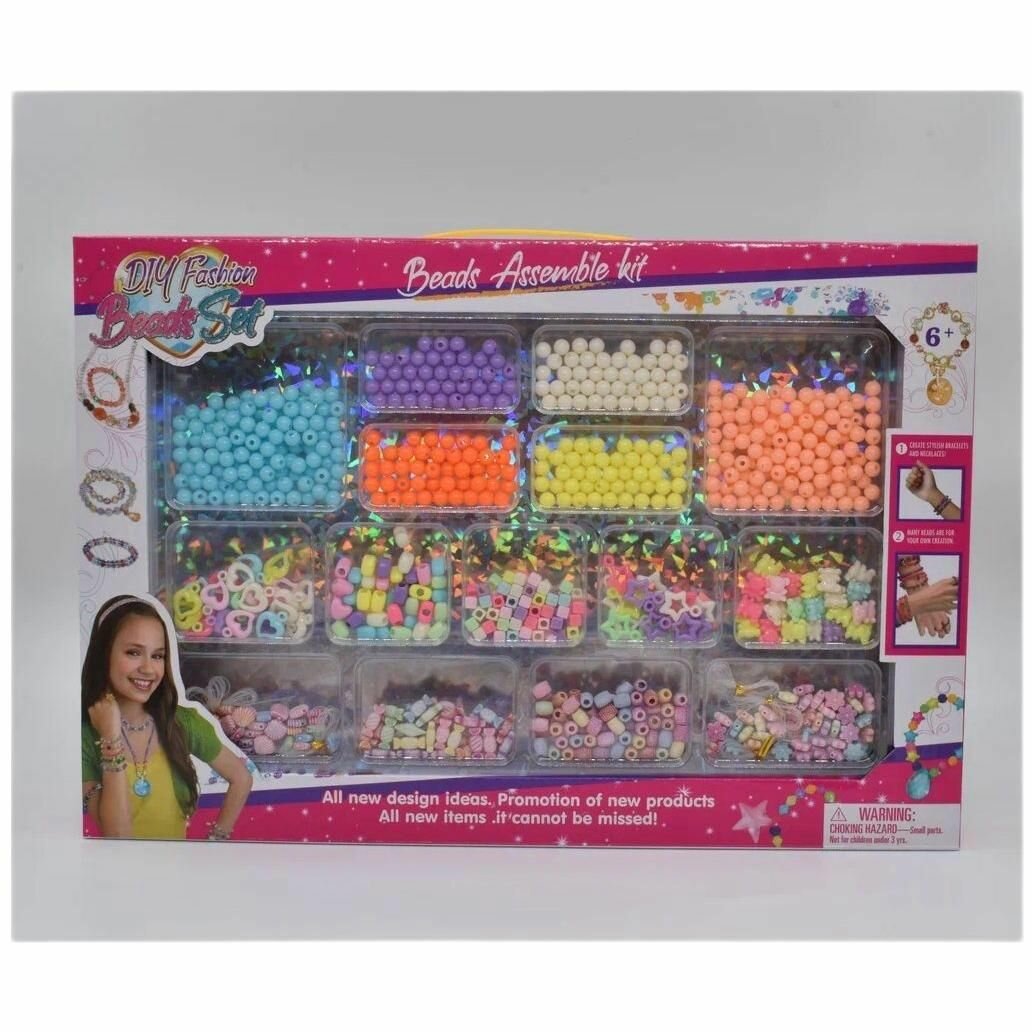 Набор бусин для рукоделия