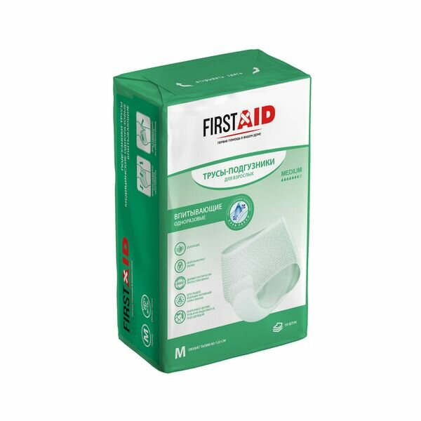 Подгузники-трусы впитывающие для взрослых Super First Aid/Ферстэйд 10шт р. M