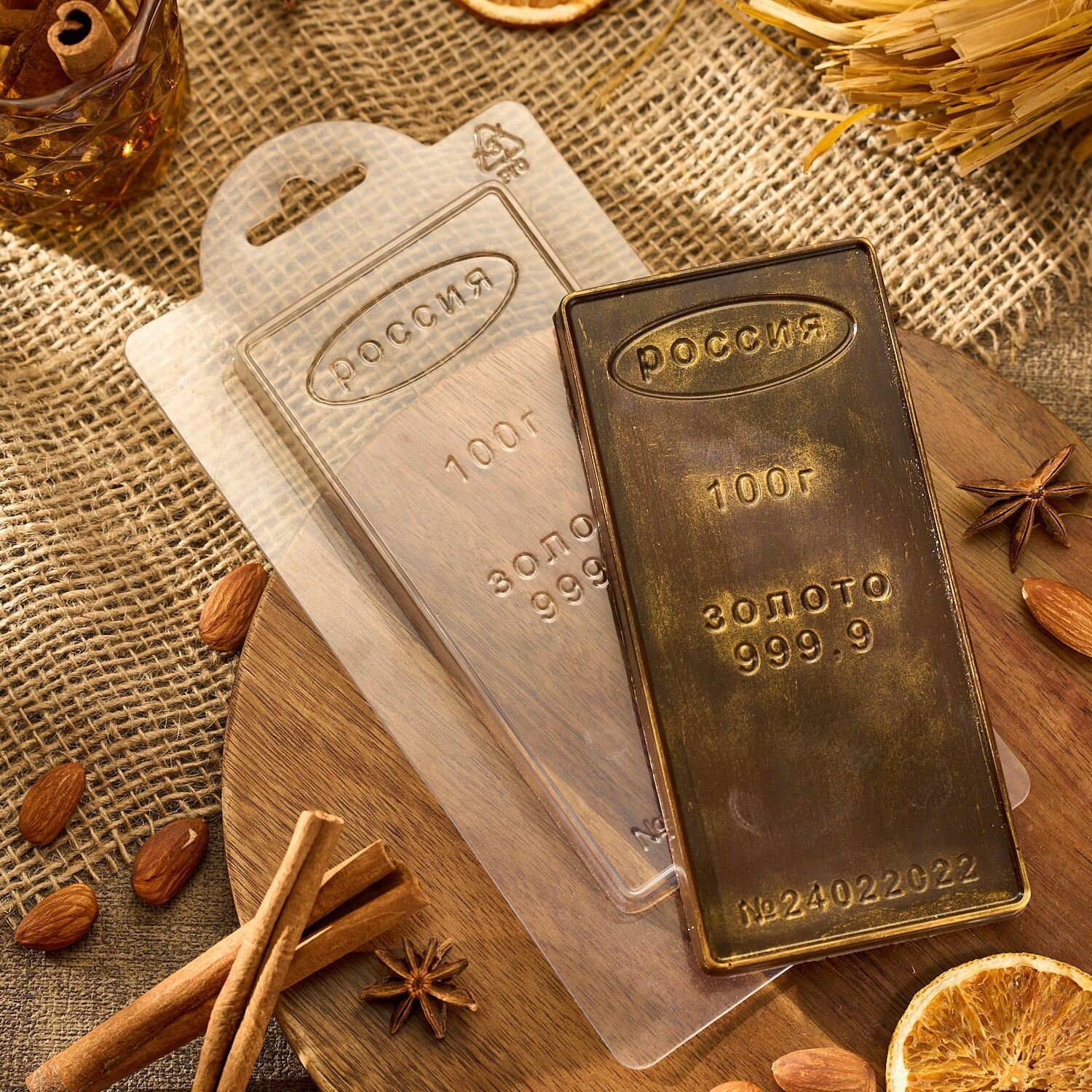 Формочка для мыла, шоколада, мармелада: Золотой слиток 100г плитка шоколада, форма пластиковая Молд из толстого пластика