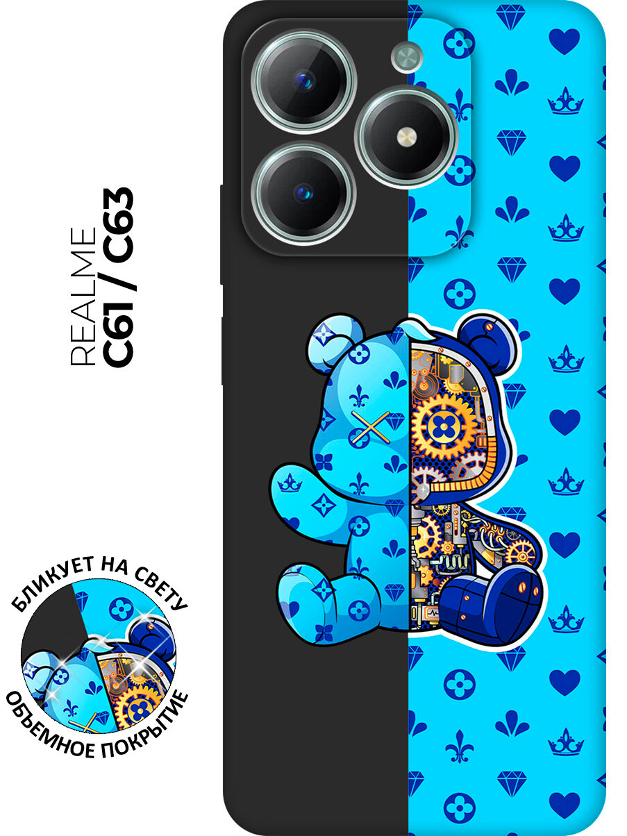 Силиконовый чехол на Realme C61 / C63 с принтом "Синий Мишка" матовый черный