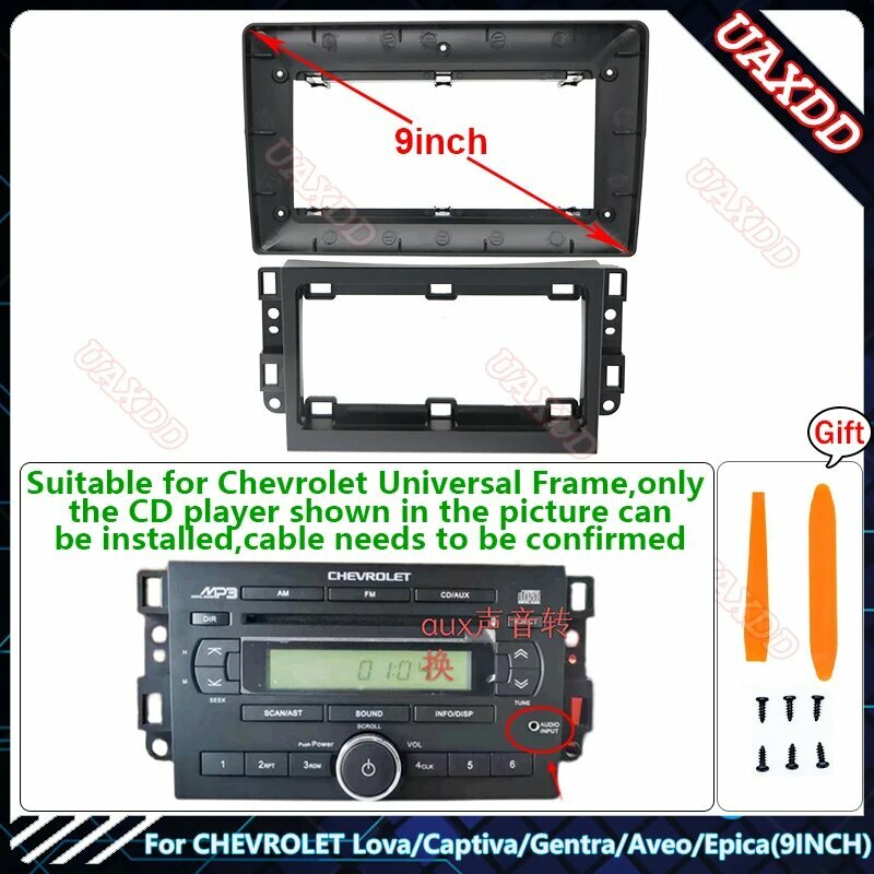 Для Chevrolet Captiva Epica 2007-2011, Aveo, Lova: 9-дюймовая/10.1-дюймовая автомобильная DVD-магнитола Android, стереосистема, жгут проводов, рамка для установки в приборную панель, CANBUS