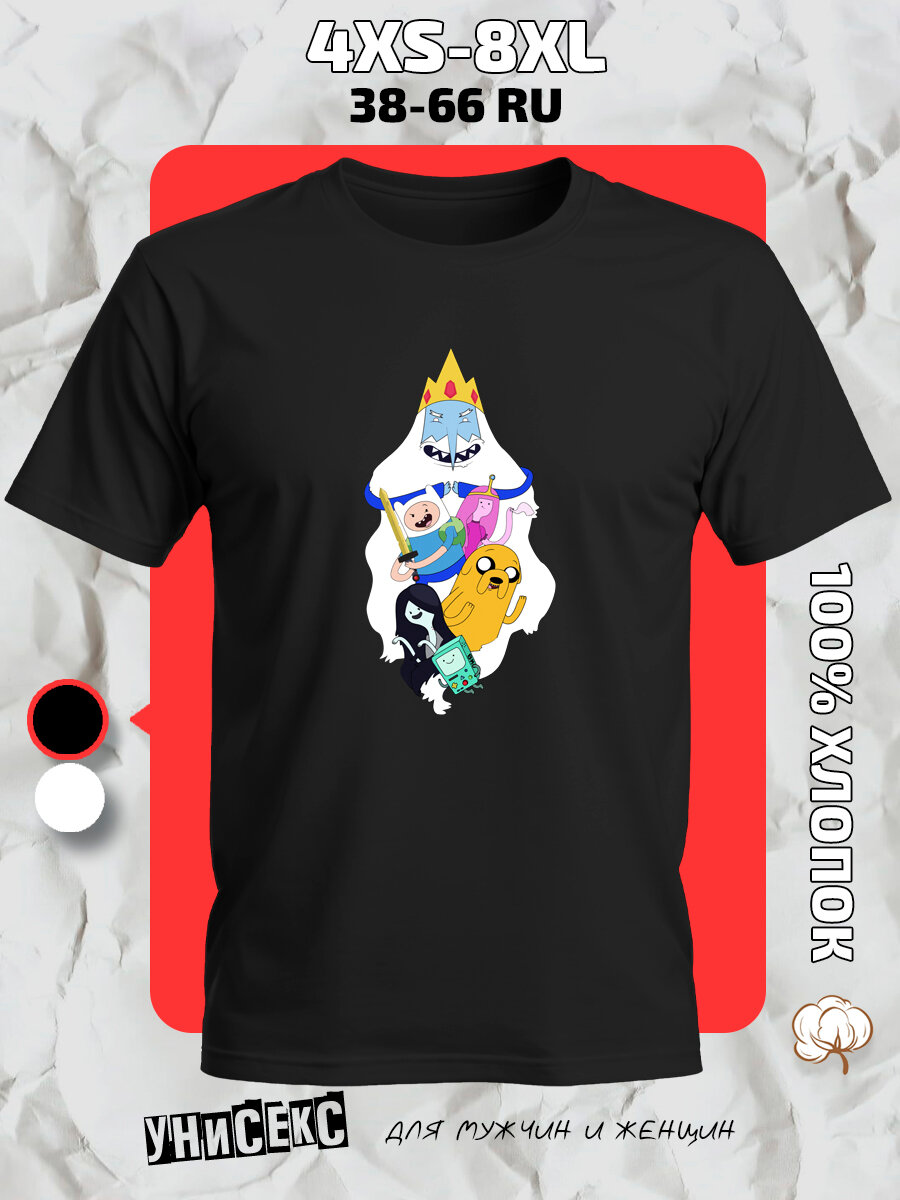 Футболка с принтом Время Приключений