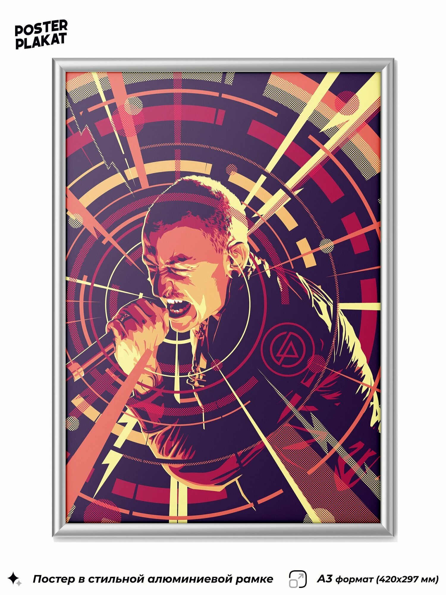 Постер Честер Беннингтон, Linkin Park, в раме, А3 (420х297 мм), постер плакат