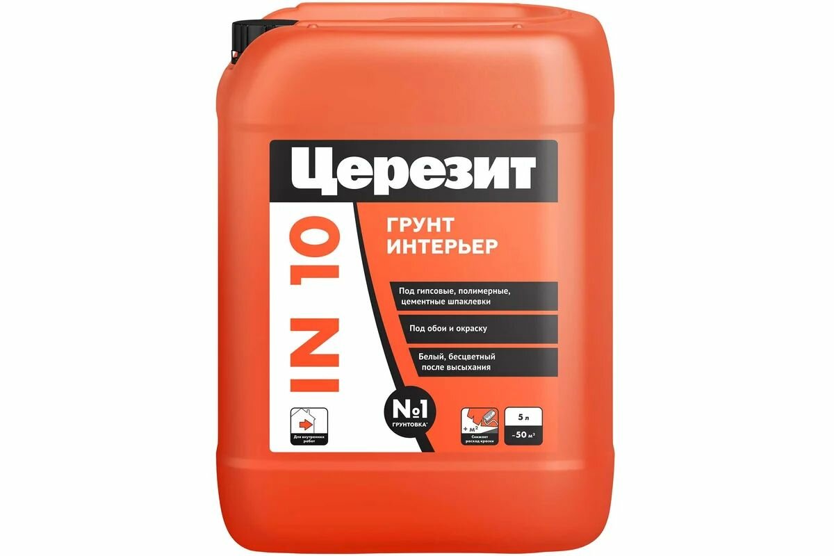 Грунт Церезит интерьер In 10/5л 2142155