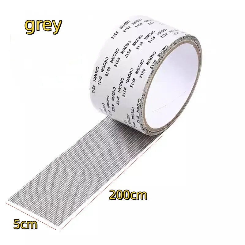 Самоклеящаяся лента для ремонта москитных сеток 2 м Серый, grey 5x200CM