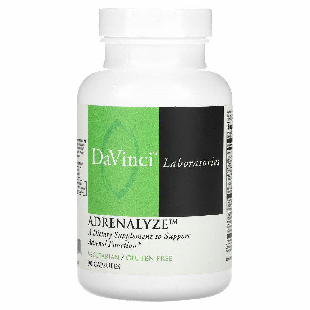 DaVinci Laboratories, Adrenalyze™, 90 капсул