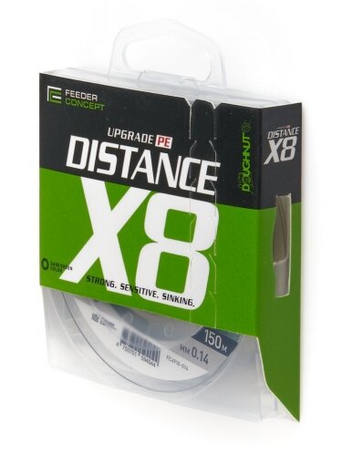 Леска плетёная Feeder Concept Distance х8 BRAID Dark Green 150м, 0.16