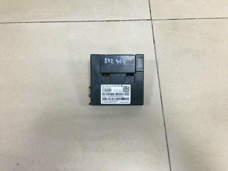 Блок электронный Kia Rio 4 FB 2017