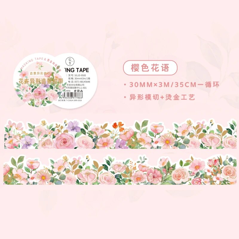 Mengtai Изоляционная лента 30 мм * 3 м Розовый, F