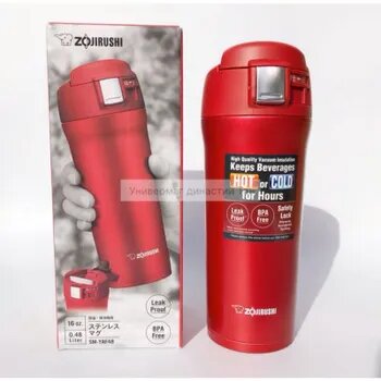 Zojirushi Термос Кнопка-клапан, Вакуумный, С блокировкой крышки в виде замочка "SM-YAF-48 RA Кружка для путешествий на автомобиле", 0.48 л