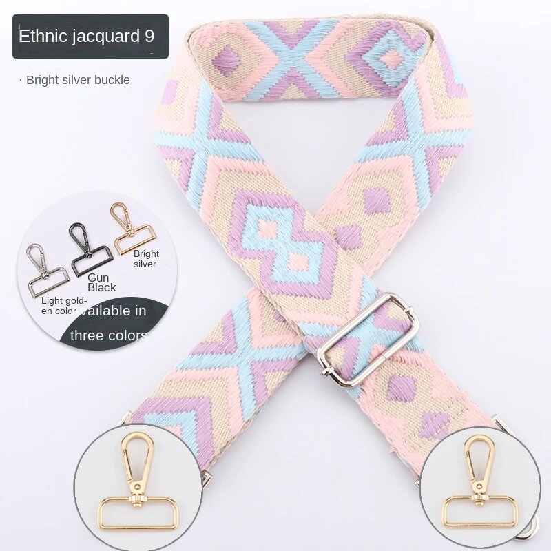 Новая женская сумка через плечо, аксессуары, ремень для сумки, регулируемый J182-A9-Light Gold