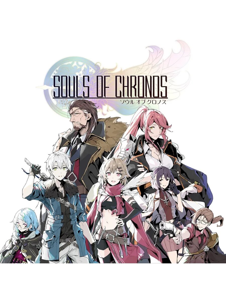 Souls of Chronos PS5