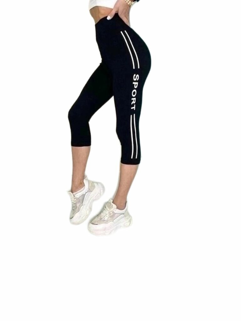 Бриджи спортивные