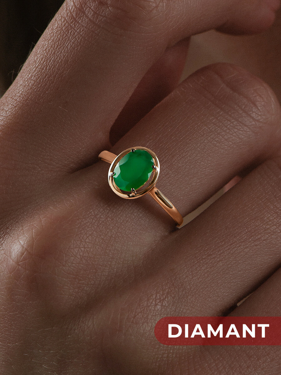 Кольцо, красное золото, 585 проба, агат