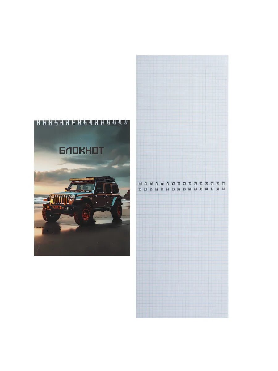 Блокнот на кольцах