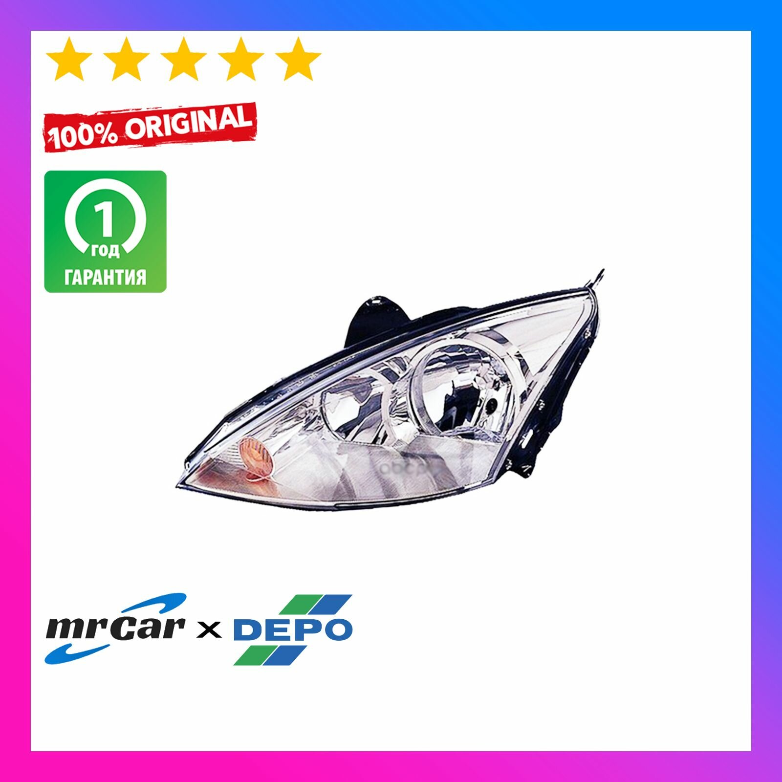 Фара левая для Ford Focus 1 DEPO 431-1152L-LD-EM / Форд Фокус 1